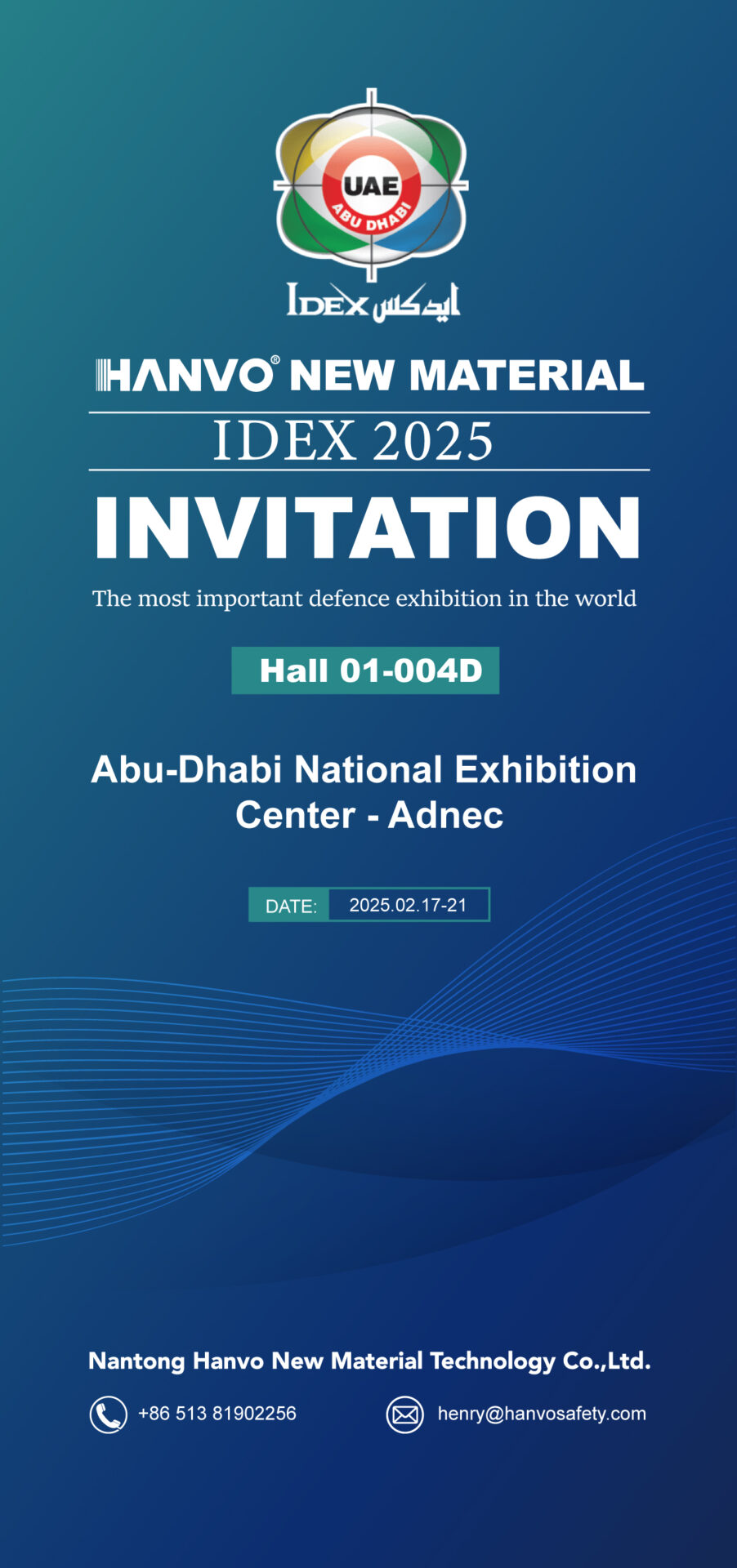 Visit HANVO New Material at IDEX 2025 – Explore UHMWPE